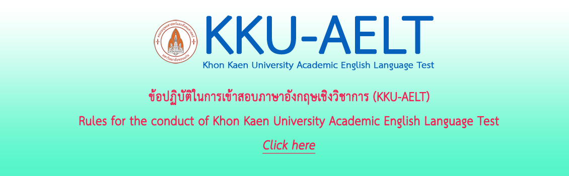 Academic Service HUSO KKU 2017