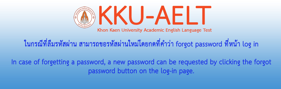 Academic Service HUSO KKU 2017